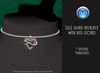 Second Life Marketplace - [LD] Silver Necklace_Heart_RED Stones_resizer